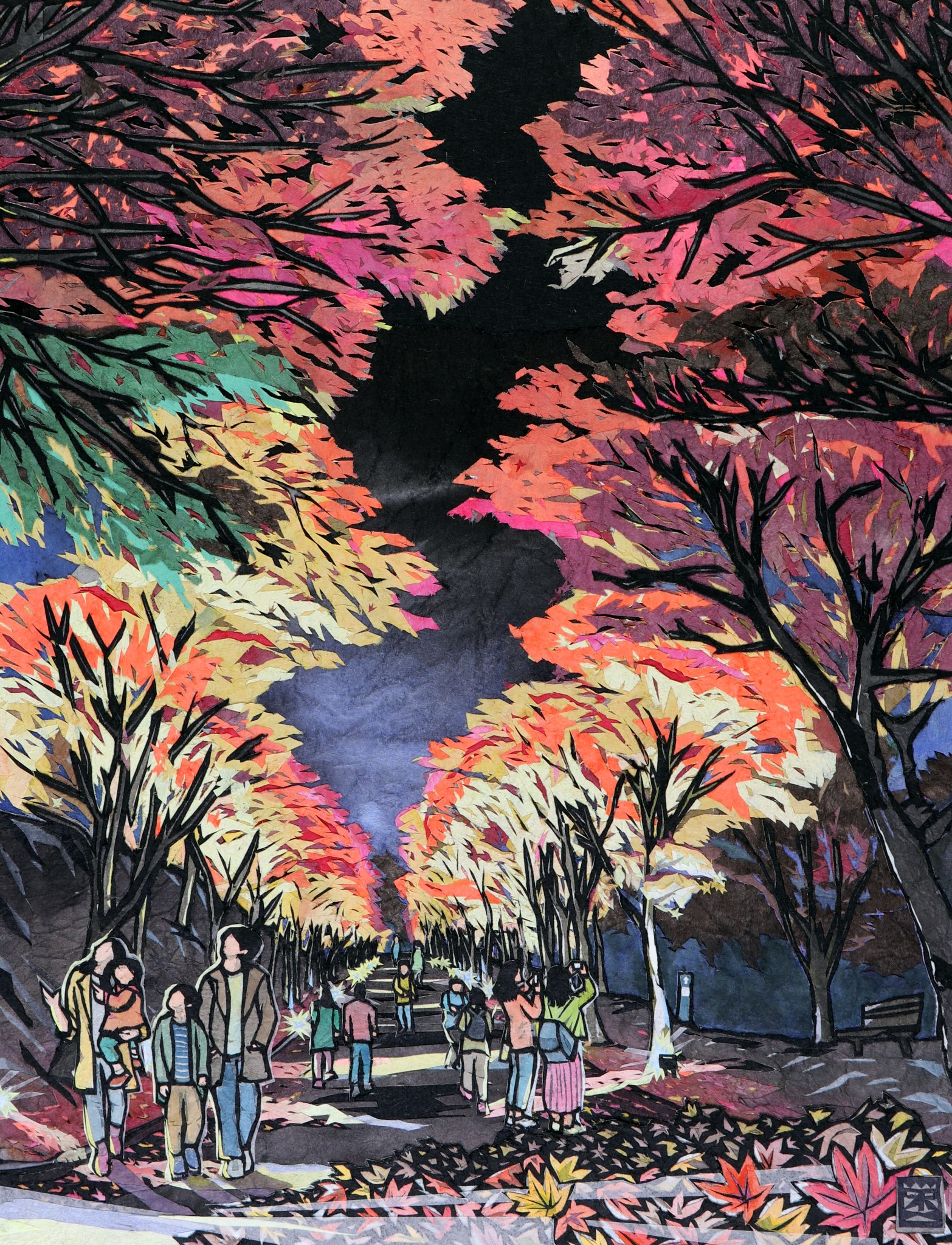 紅葉 – 浦野栄一 ふるさとの笑顔